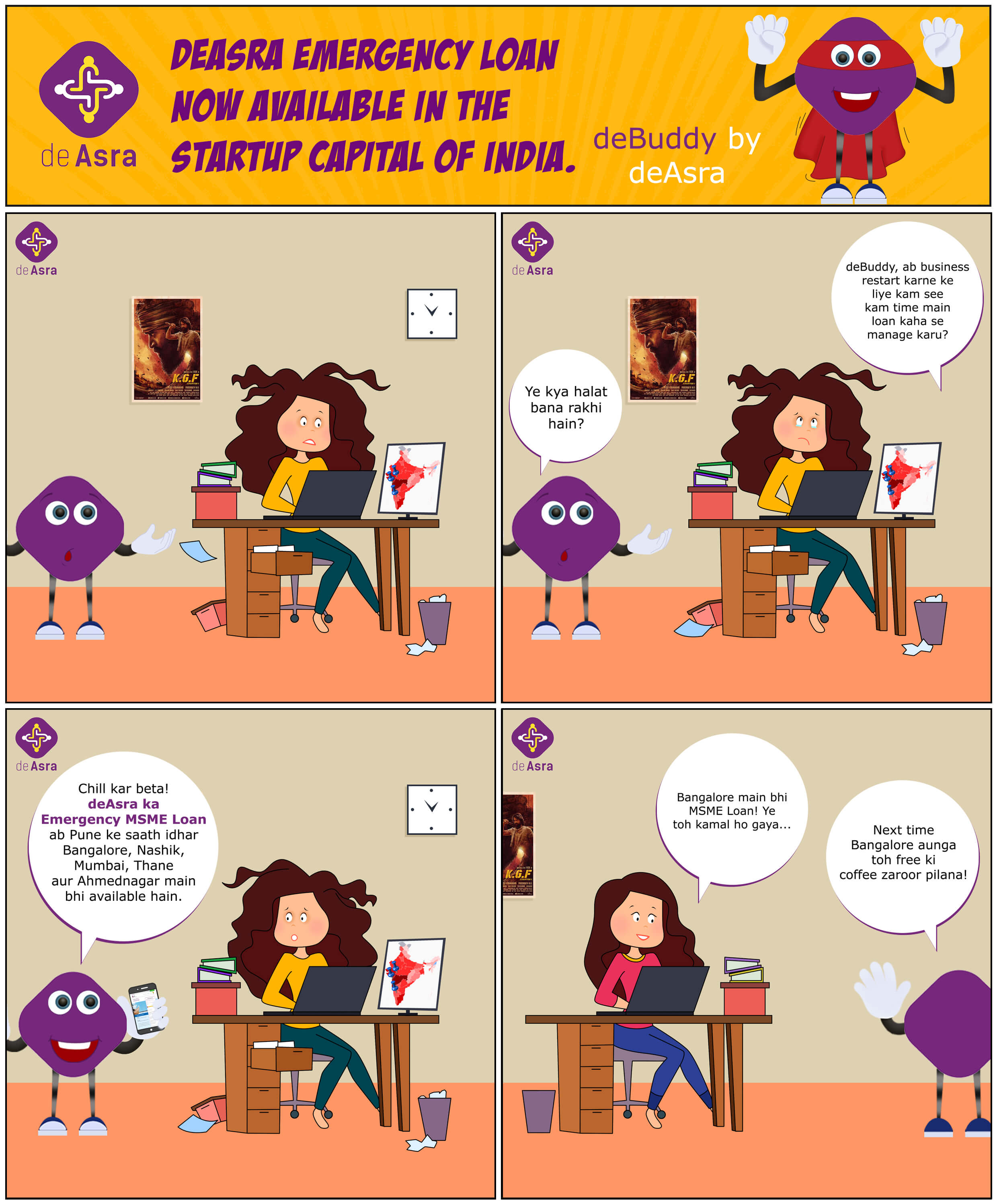 DeAsra Emergency Loan Now Available In The Startup Capital Of India DeAsra Emergency Loan Now Available In The Startup Capital Of India